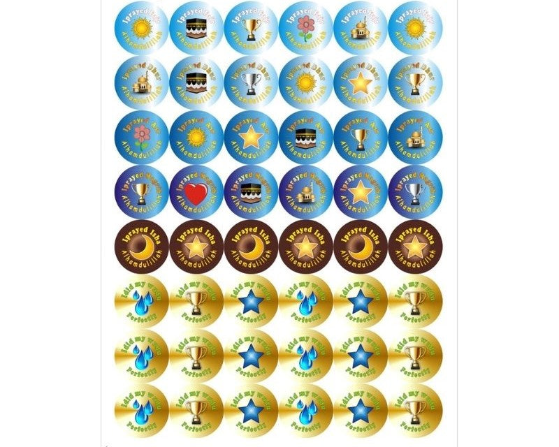 Salah Stickers – My Ummah