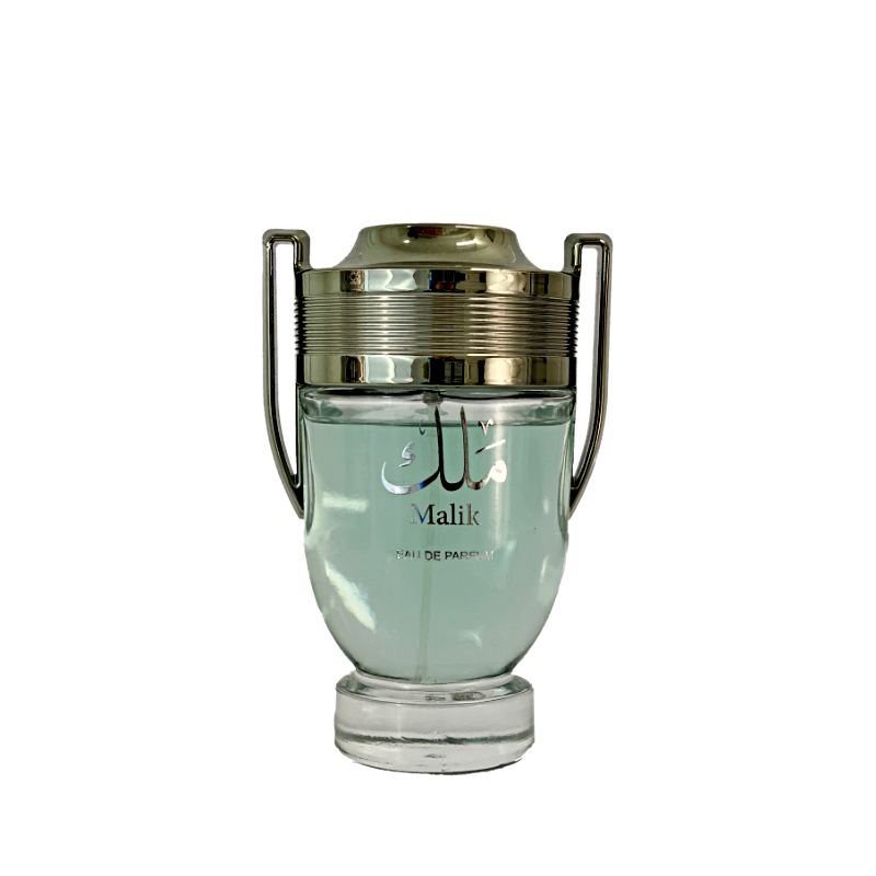 Malik Perfume – My Ummah